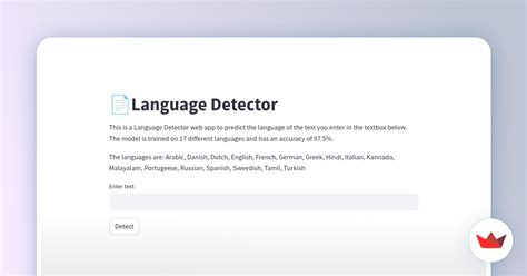 Language Detector