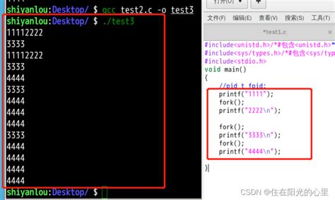 【考研】暨南大学 848 操作系统简答题(2020 2022)暨南大学848答案 Csdn博客 【考研】暨南大学 848 操作系统简答题(2020 2022)暨南大学848答案 Csdn博客