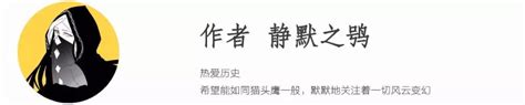 条顿骑士团里大师是干嘛的说说三大骑士团的组织与军衔 凤凰网