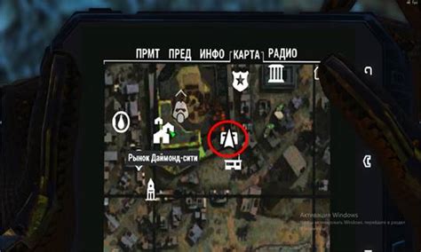 Fo4 Kasumi Doa Companion Page 3 Downloads Fallout 4 Non Adult