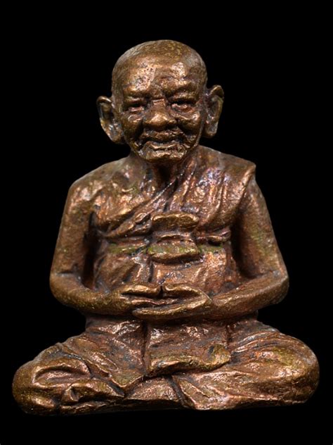 นิตยสารพระท่าพระจันทร์ View Post