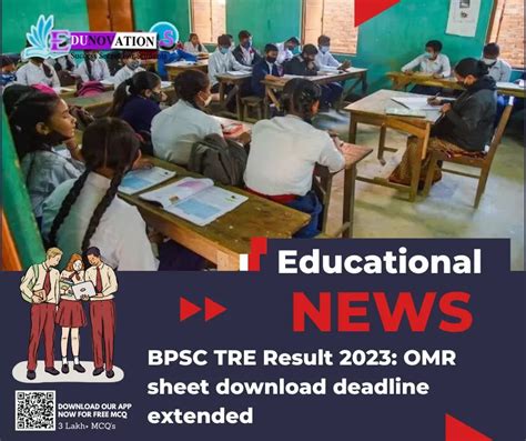 Bpsc Tre Result Omr Sheet Download Deadline Extended Edunovations
