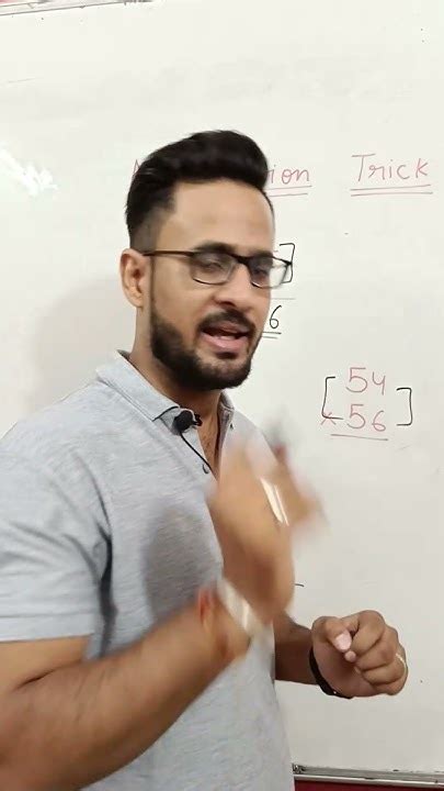 Unveiling The Ultimate Multiplication Hack Watch And Learn As Numbers Multiply Like Magic 🧮