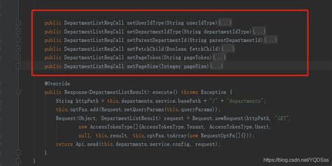 Java端飞书接口开发java解析飞书考勤数据 Csdn博客 Java端飞书接口开发java解析飞书考勤数据 Csdn博客