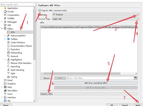 Eric6 安装问题合集 不知所以随风飘动 博客园