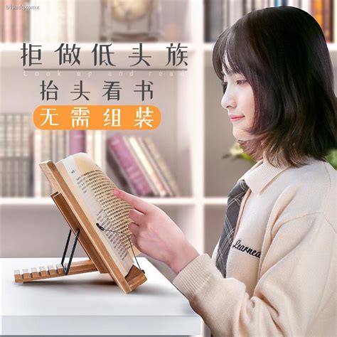 ขายึดคอมพิวเตอร์โน๊ตบุ๊คไม้แบบพกพาแนวตั้งตั้งโต๊ะเพิ่มความสูงชั้นวางความร้อน อ่างล้างจานสามารถยก