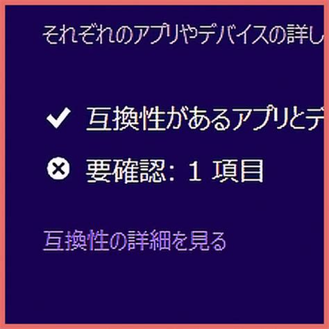 「error Opening File For Writing」のエラーが表示されたときの解決法 ｜ ユルログ