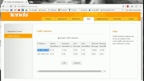 Router Bandwidth Control Tenda Youtube