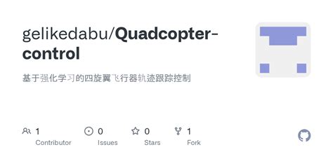Github Gelikedabu Quadcopter Control
