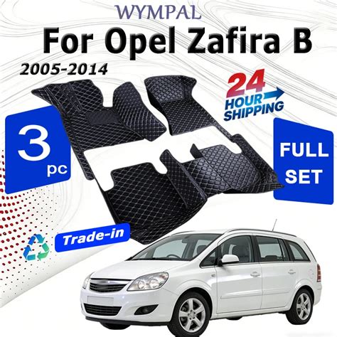 Luxury Car Mats For Opel Zafira B A05 2005~2014 7 Seater Car Floor Mat