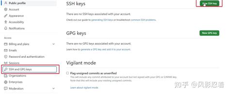 github（七）远程仓库：远程仓库的创建、配置 ssh 公钥 知乎