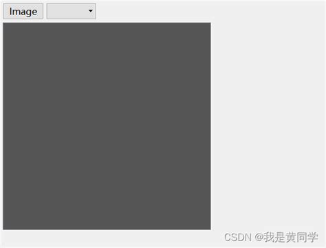 qt笔记 六十 之qt实现无边框圆角窗口 qt无边框 csdn博客