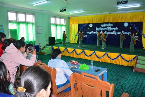 မိုးညှင်း မူလတန်းကြိုကျောင်း၌ ၂၀၂၂ ၂၀၂၃ ပညာသင်နှစ် ကျောင်းဆင်းဂုဏ်ပြုလက်မှတ် ပေးအပ်ပွဲနှင့