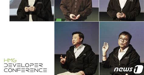 현대차그룹 Sw중심車 Sdv 방향성 공유…제2회 Hmg 개발자 컨퍼런스