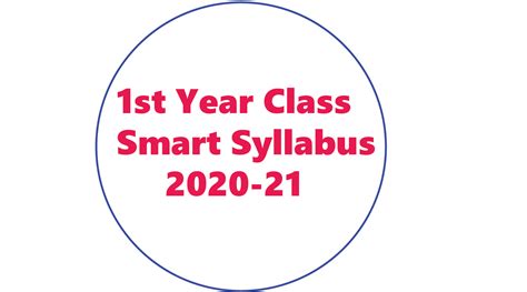 1st Year Class Smart Syllabus Punjab Borad 2020 21