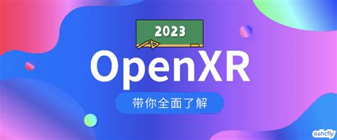 Openxr基础知识：扩展xrkhrandroidcreateinstance 知乎