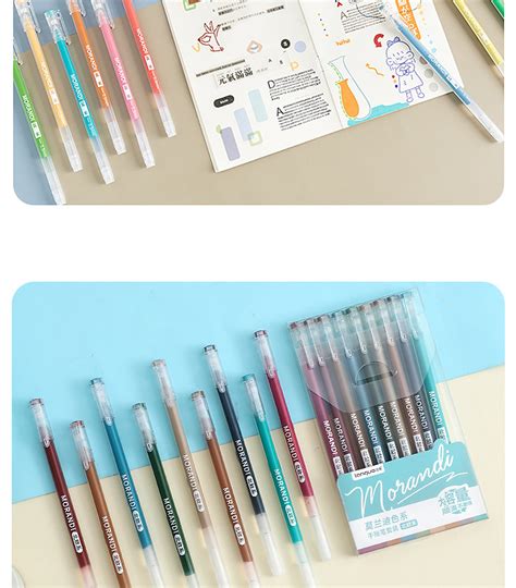 多色手帐笔大容量全针管中性笔彩色手帐笔套装莫兰迪色学生标记笔 阿里巴巴