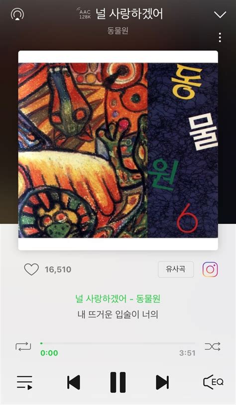 남여듀엣곡 남자듀엣곡 여자듀엣곡 노래 10곡 추천 6 네이버 블로그