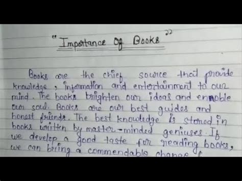 Importance Of Book Books Are Our Real Friend Essay On Importance Of