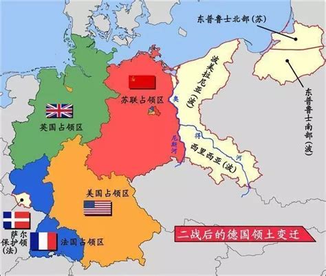 地图看世界西德在两德统一中付出的代价 搜狐大视野 搜狐新闻