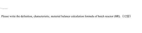Solved Please Write The Definition Characteristic Material Chegg Com