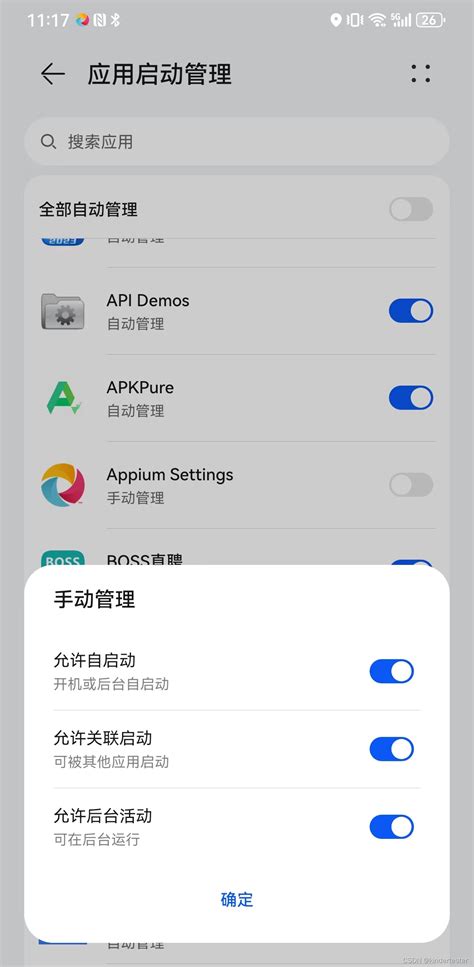 Could Not Proxy Command To The Remote Server Original Error Timeout Of 240000ms Exceeded 的解决办法
