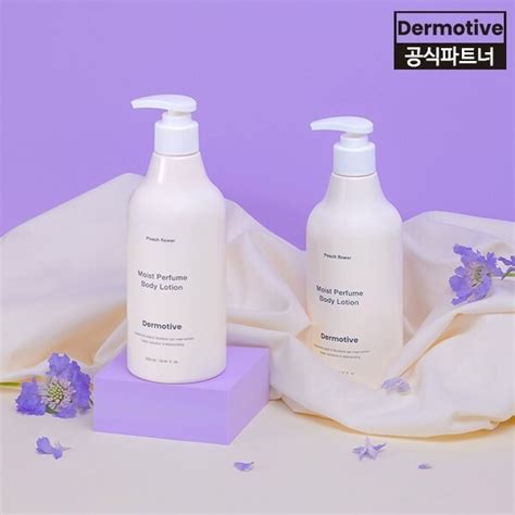 더모티브 더모티브 모이스트 퍼퓸 바디로션 500ml 촉촉한 향기 바디로션 위시버킷