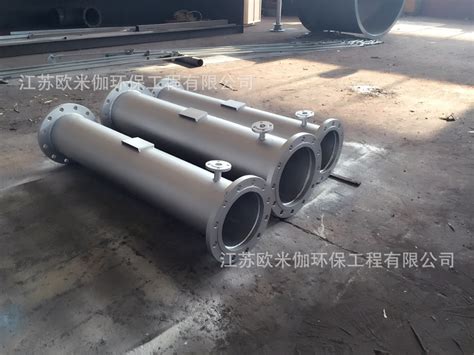玻璃钢管道混合器 管道混合器 耐磨玻璃钢管道 大山谷图库