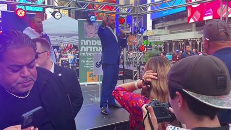 David Serero Performs The Star Spangled Banner And Hatikvah In Times