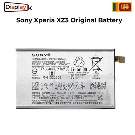 Oppo F19 Original Battery BLP851 Display LK