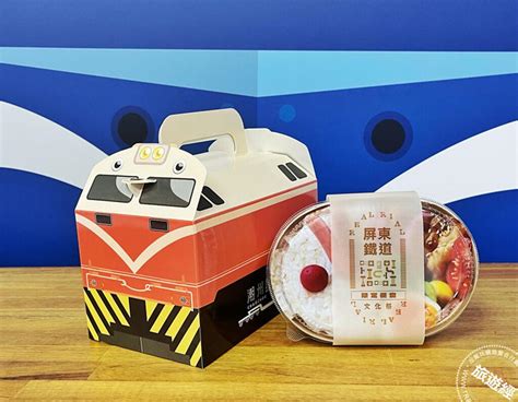 屏東鐵道文化祭107開幕 潮州鐵道園區一連兩日免票入園 觸食旅