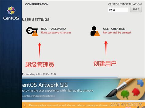 Centos7安装教程centos7安装教程手动分区 Csdn博客 Centos7安装教程centos7安装教程手动分区 Csdn博客