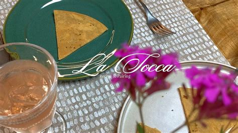 프랑스 니스의 맛 소카 레시피🇫🇷 밀가루 설탕 버터 달걀 안 들어가는 건강한 간식 페어링 추천 Youtube