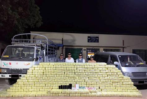 Eleven စစ်ကိုင်းမြို့နယ်မှ ရခိုင်ပြည်နယ်သို့ သယ်ဆောင်မည့် ကျပ် ၃၇ ဘီလ