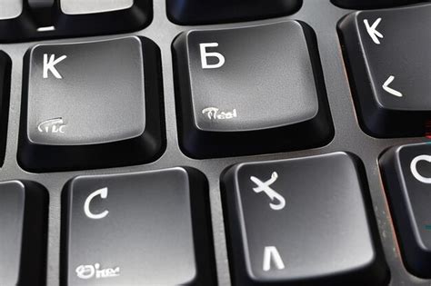 Laptop Keyboard Computer Isolated Black Key Button Board For Digital Pc Premium AI Generated Image