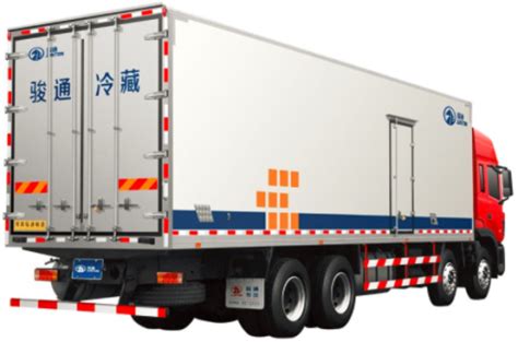 Cold Chain Monitoring System V Mark
