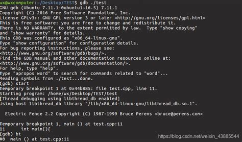 问题：munmapchunk Invalid Pointermunmap Chunk Csdn博客