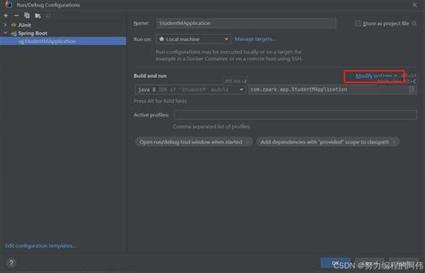 Springboot配置文件敏感信息如何加密？及踩坑总结全面讲解springboot 配置文件加密 Csdn博客