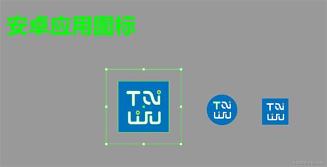 Capacitor 打包 H5 到 Android 应用，uniapp Neterrcleartextnot
