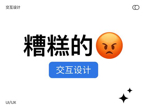 拂右贝岁雁爸听 知乎