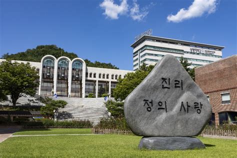 상명대 융복합 교육과 통합캠퍼스 운영…인재 양성 몰두 노컷뉴스
