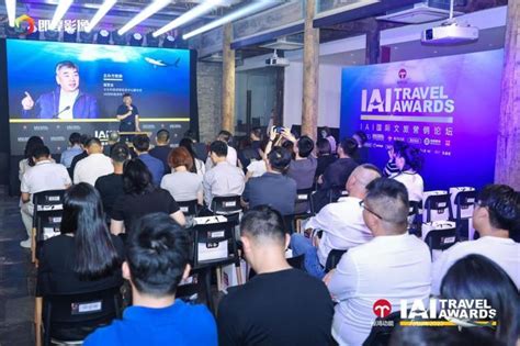 人工智能如何赋能营销，让文旅行业发展得更好？凤凰网河北凤凰网