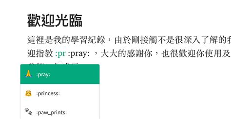 訊號處理 如何開啟 Edf 檔 How To Read European Data Format Edf By Evelyn