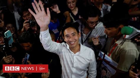 စစ်တပ်နောက်ခံ အုပ်စိုးမှုကို ကိုင်လှုပ်ခဲ့တဲ့ ထိုင်းရွေးကောက်ပွဲ Bbc News မြန်မာ