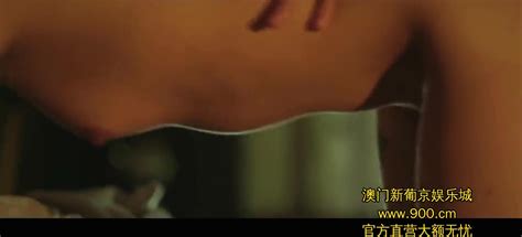 Yeong Ah Nude Pics Página 1