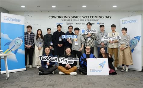 한국마이크로소프트 런처 코워킹 스페이스 입주 스타트업 1기 선발 플래텀