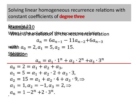 Solving Linear Recurrence Relations презентация онлайн