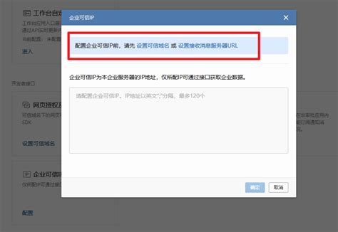 (java)自建应用调用企业微信api接口,实现消息推送企业微信消息推送 Csdn博客 (java)自建应用调用企业微信api接口,实现消息推送企业微信消息推送 Csdn博客