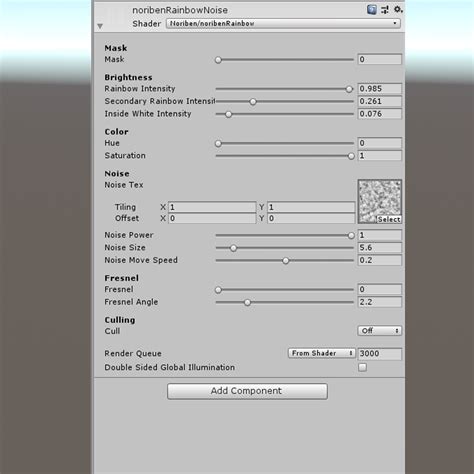 リアル虹シェーダー Realistic Rainbow Shader Noriben Lunch のりべん専門店 Booth