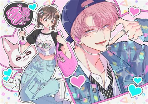 Tamon Kun Ima Docchi ما هو وجه تامون الآن؟ أنستازيا أنمي